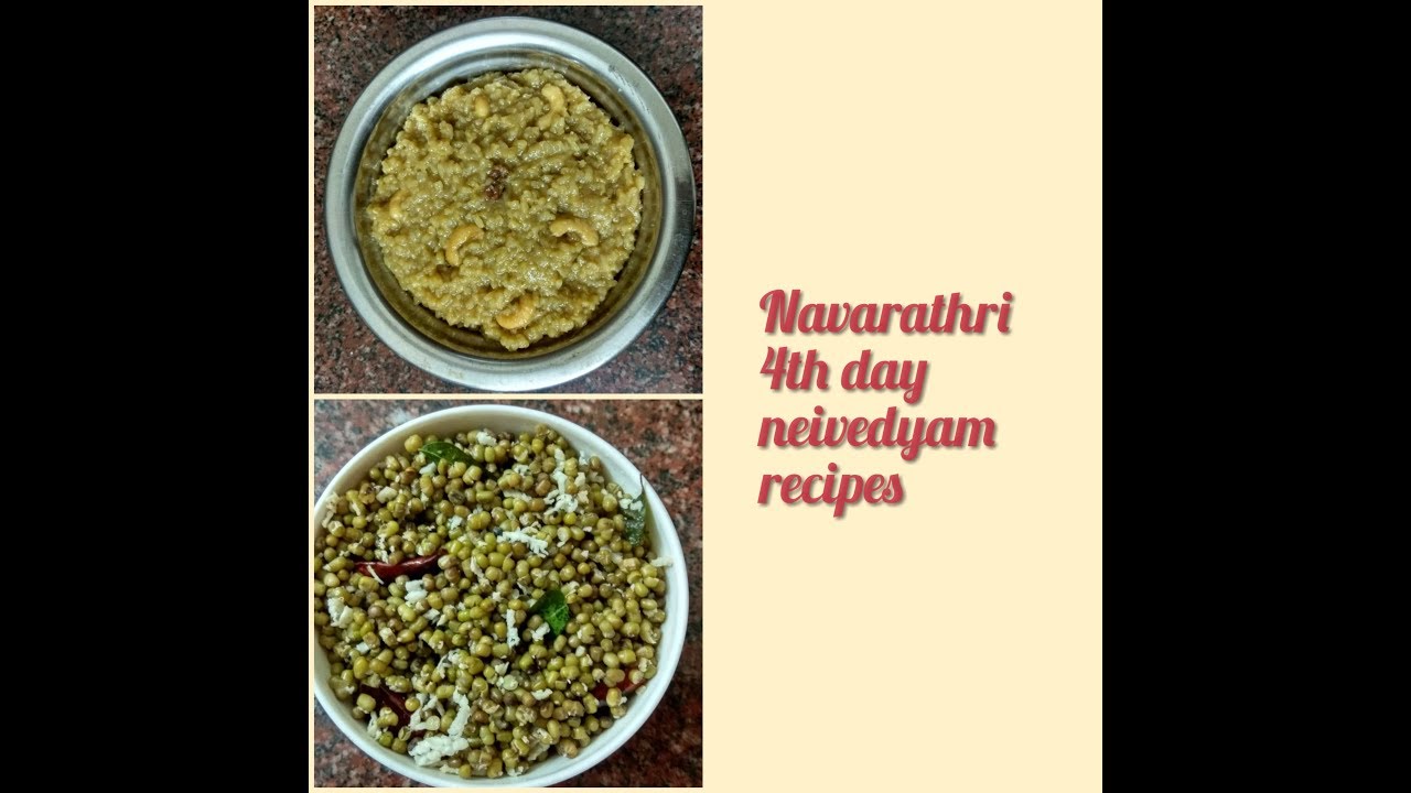 NAVARATHRI 4th DAY NAIVEDYAM RECIPES/Prasad recipe for navratri/Sweet ...