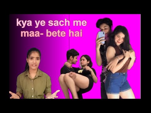 INSTAGRAM REEL KE VIRAL MAA-BETE KYA YE SACH ME MAA-BETE HA! || NANSIYA ...