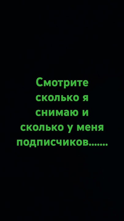 я уже в тильте Youtube