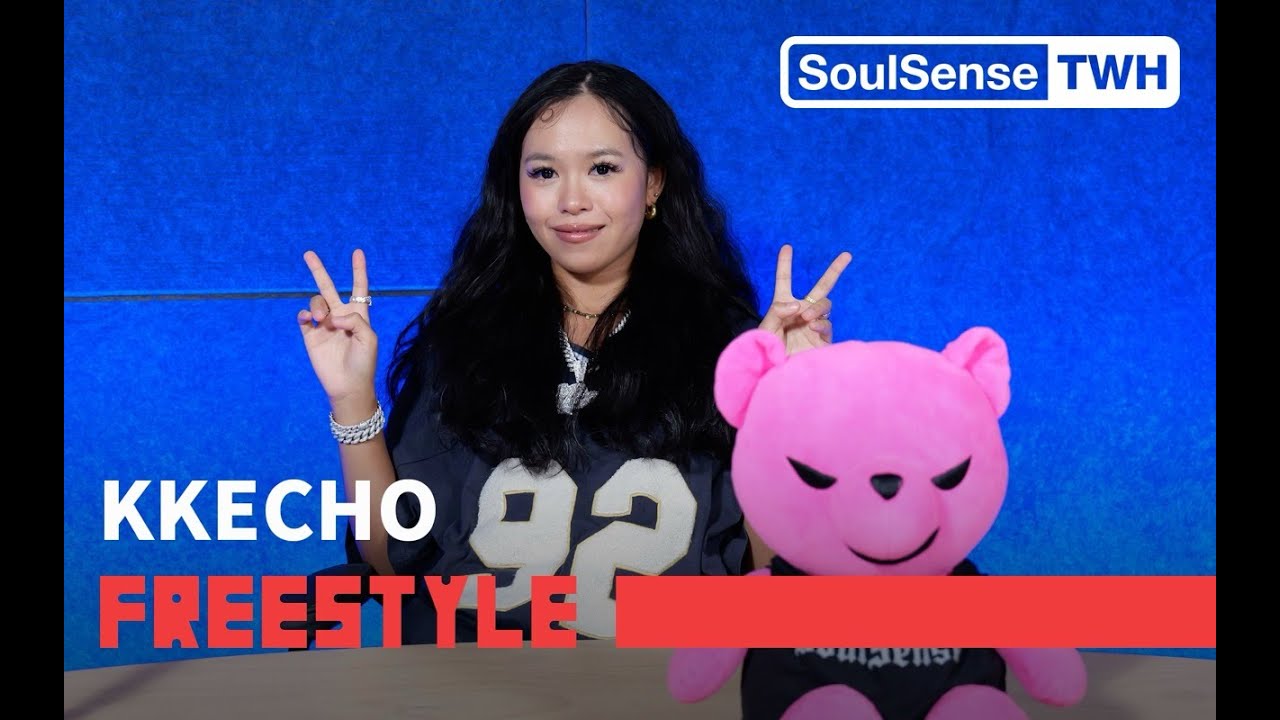 【KKECHO】“我就像travis scott 让所有的夜店都跟着我fein”| SoulSense TWH Freestyle #live ...