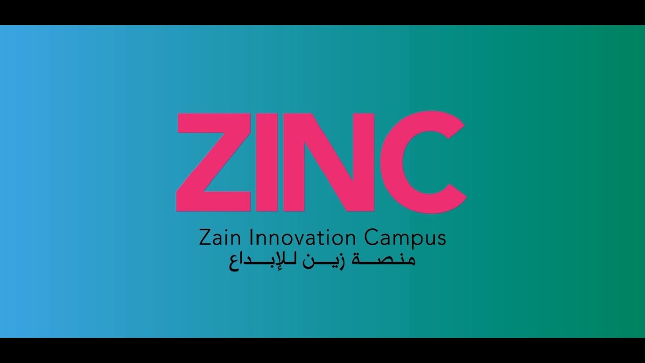 منصة زين للإبداع (زينك) (Zain Innovation Campus (ZINC - YouTube