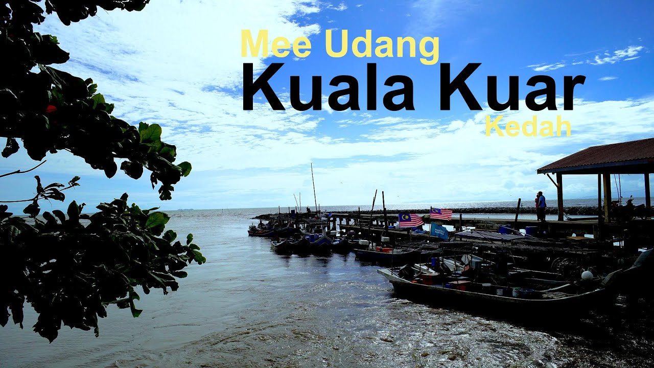 [4K HDR] MEE UDANG KUALA KUAR - YouTube