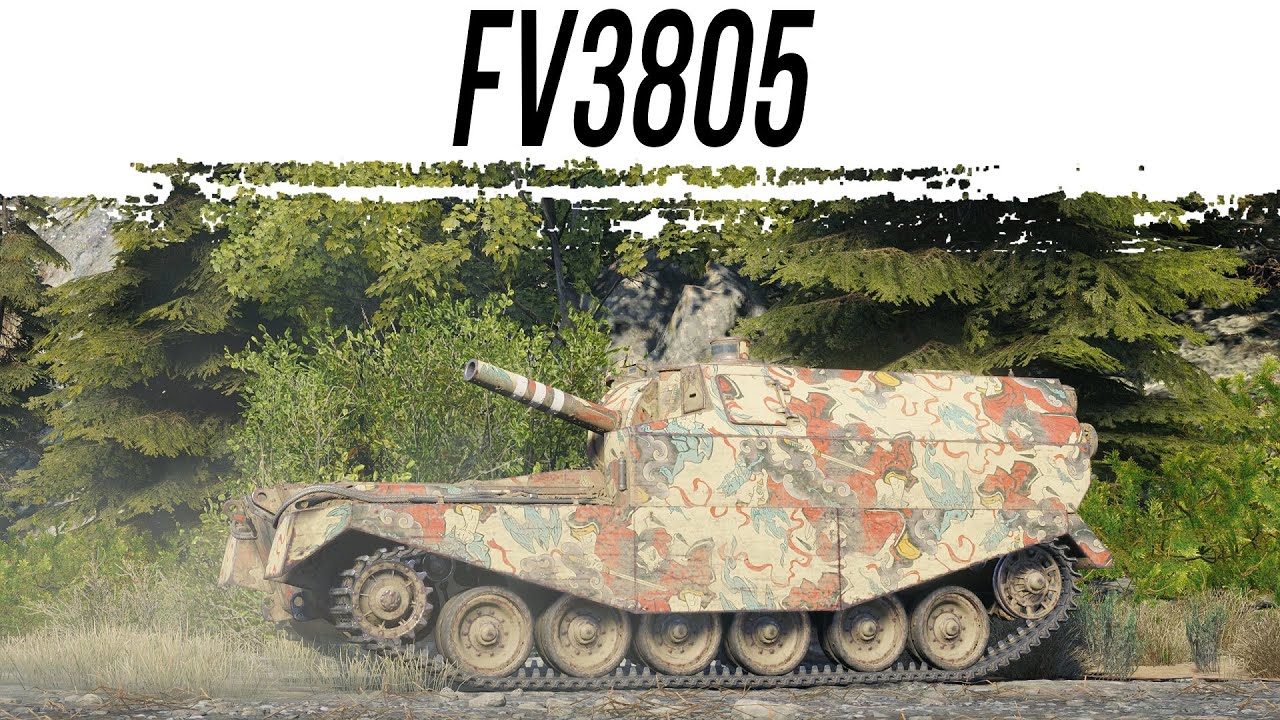 FV3805 на разных орудиях - YouTube
