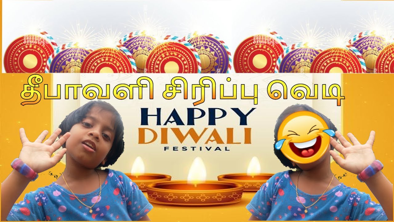 Diwali pattasu parithabangal 😂 / Happy Diwali / Funny Series in Tamil ...
