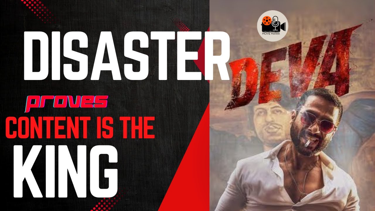 DEVA Movie Review/ #shahidkapoor #poojahegde #deva - YouTube