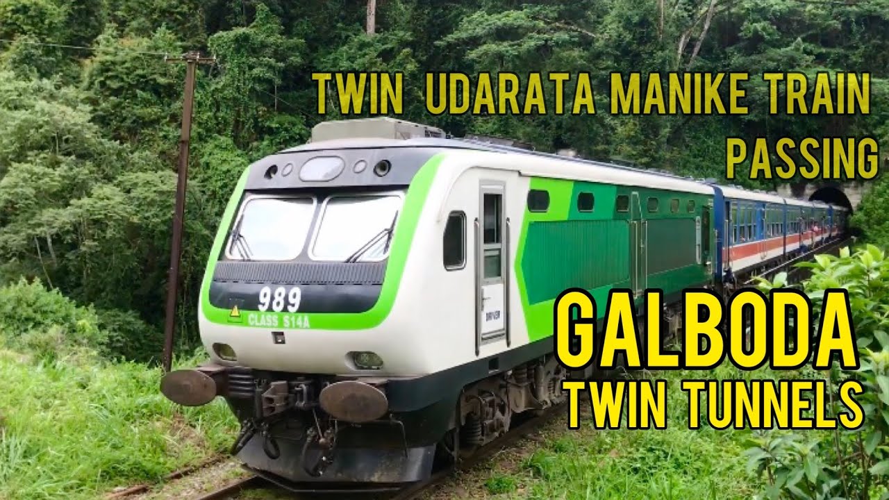 Sri Lanka Railways S14, both Udarata Manike trains passing Twin tunnels ...