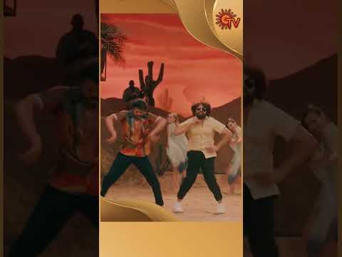 Thalapathy Vijay & Jani Master 🔥| Beast | Pooja Hegde | Sun Pictures | Anirudh #Shorts