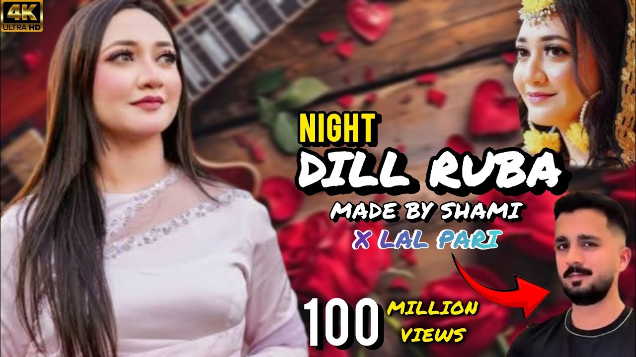 DILL RUBA NIGHT 🤍 || OFFICIAL SONG " EMAN WIFE RAJAB BUTT ( AI AUDIO ...