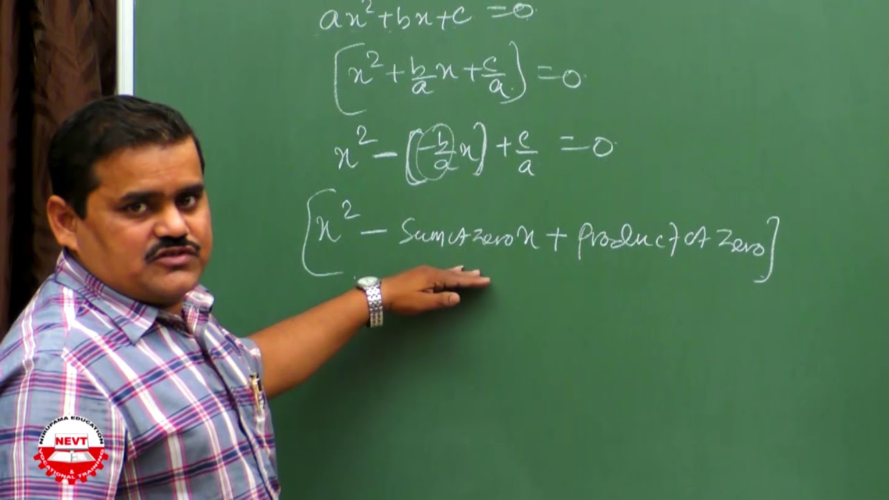 Polynomials class 10 | D | NCERT Exercise - YouTube