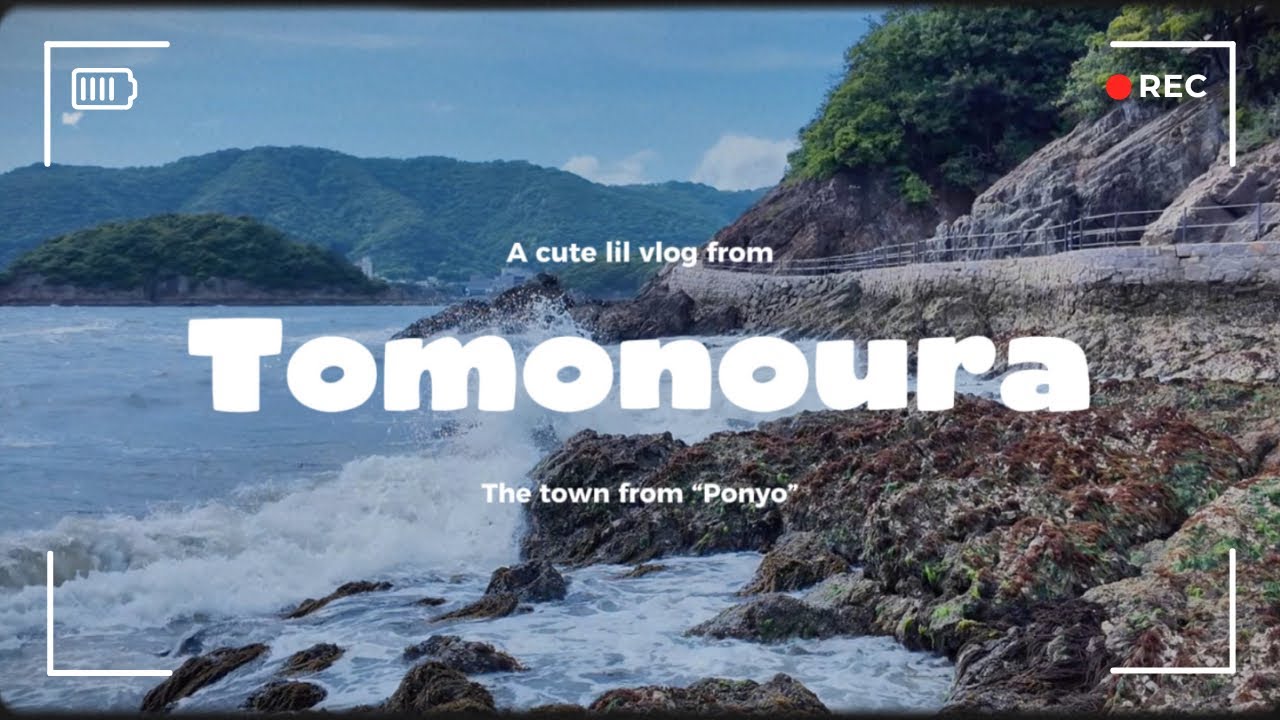 Tomonoura 🐟 | The Real-Life Ponyo Town 🇯🇵 | Cozy Japan Travel Vlog 🍡🎏 ...