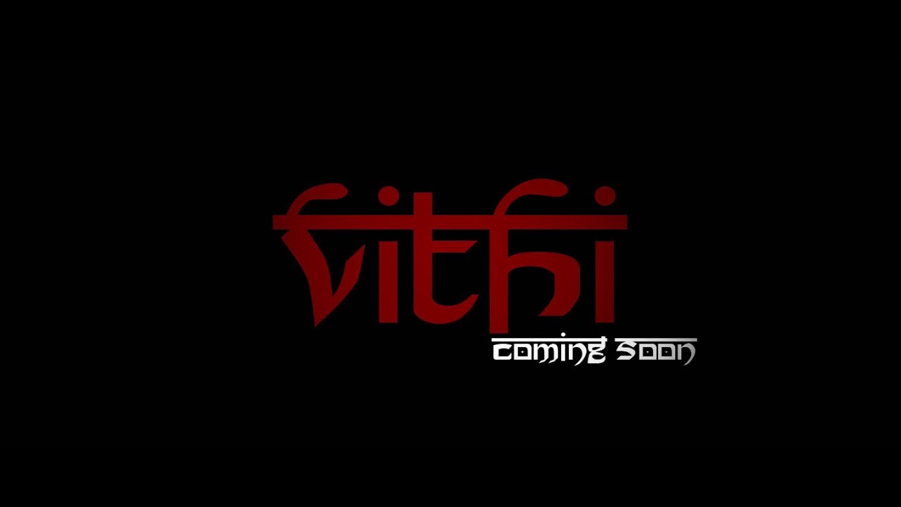 The Birth of Vithi - YouTube