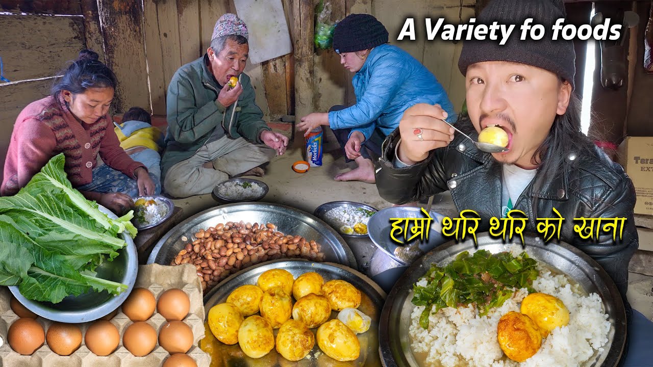 We cooked & ate different types of food in my village Home | Boiled Egg ...