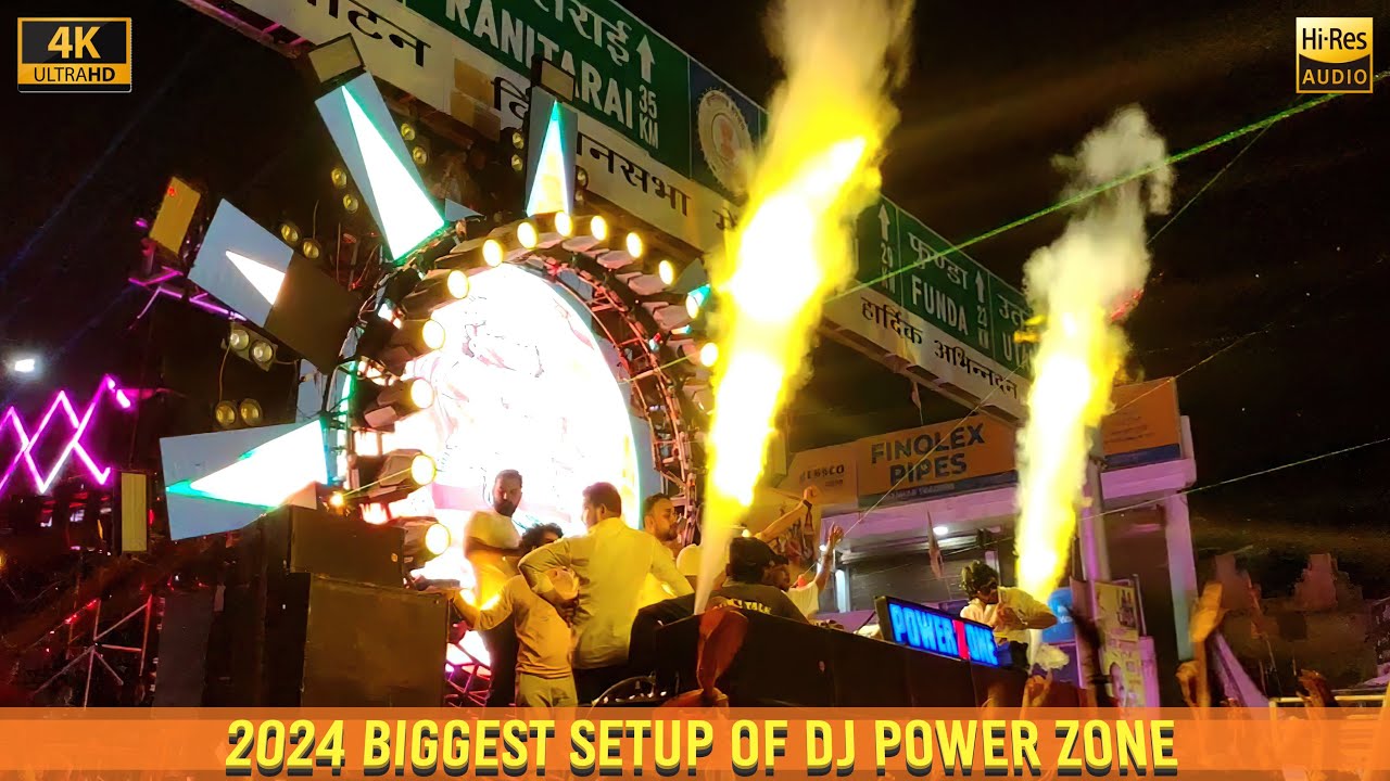 POWER ZONE DJ | New Setup 2024 Sound Check | HD Sound | CG04 LIVE - YouTube