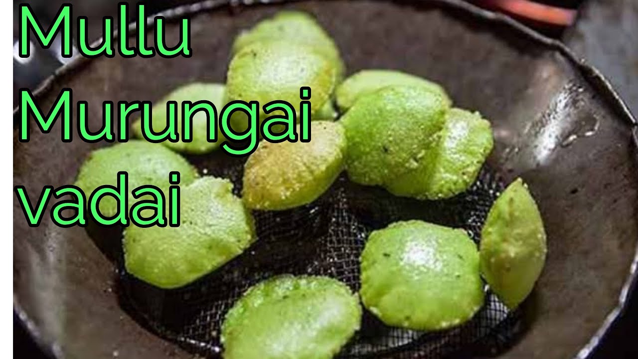 Madurai Special Keera Vadai with spicy potti |street Food - YouTube