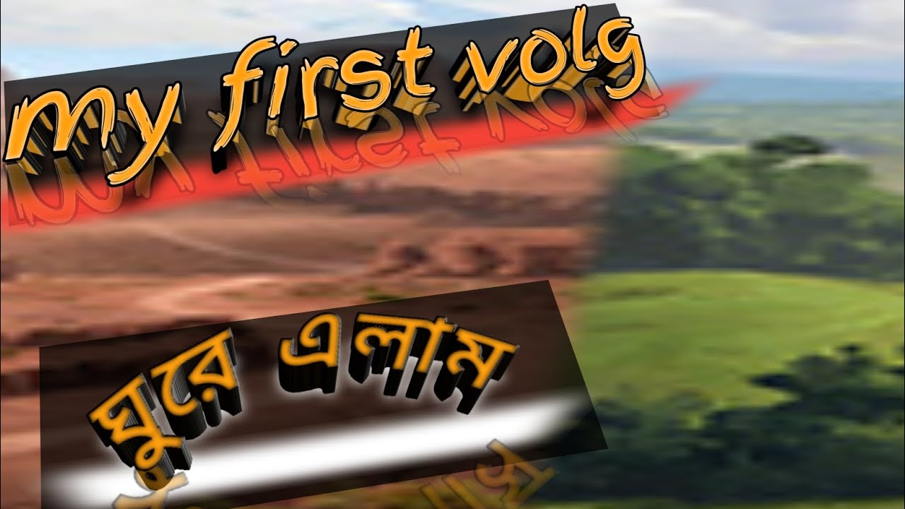 my first volg #volg_copyright_free_music #volg1 - YouTube