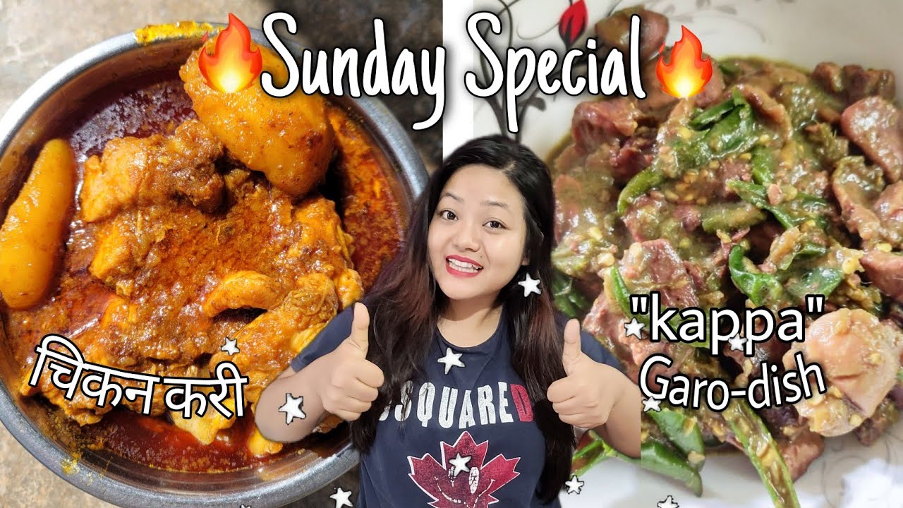 Special Sunday Treat- Garo dish and चिकन करी / How to make the perfect ...