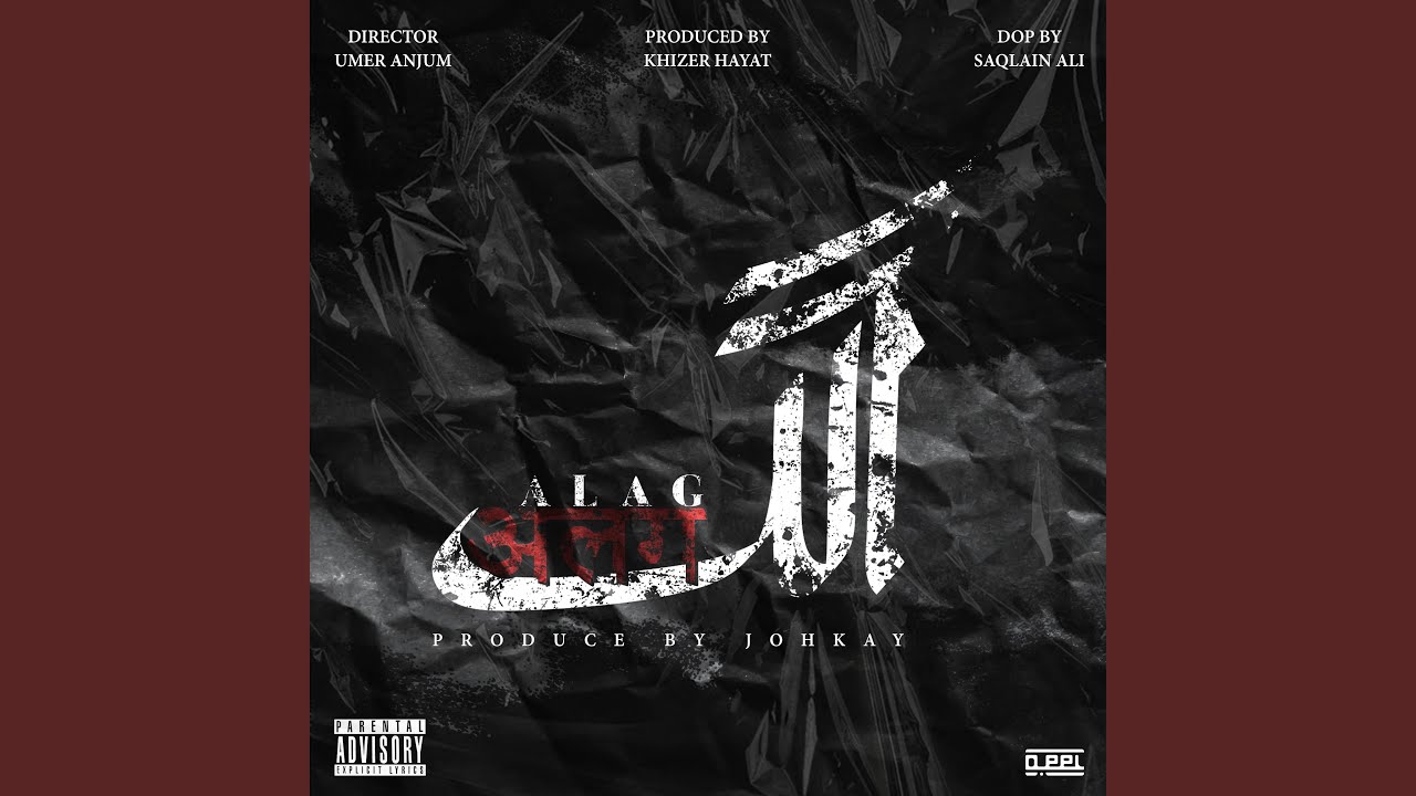 ALAG - YouTube Music