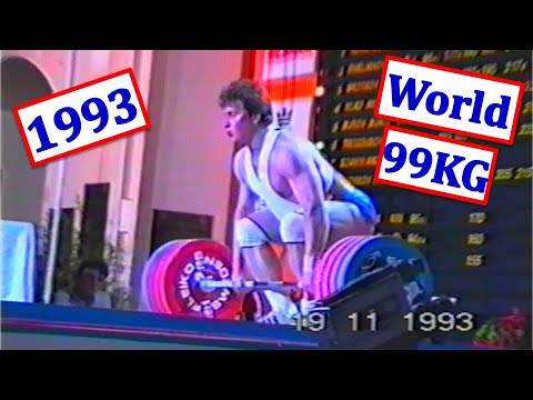 Viktor Tregubov | Men 99KG | 1993 | World Weightlifting Championships ...