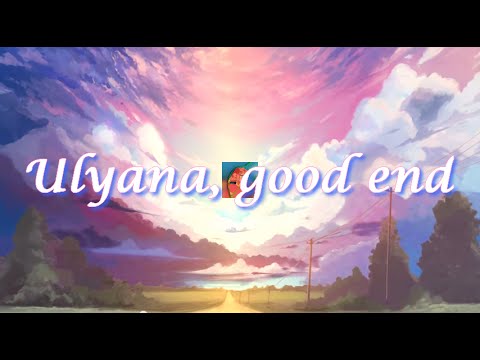 [everlasting Summer] Achievement Ulyana Good End Youtube