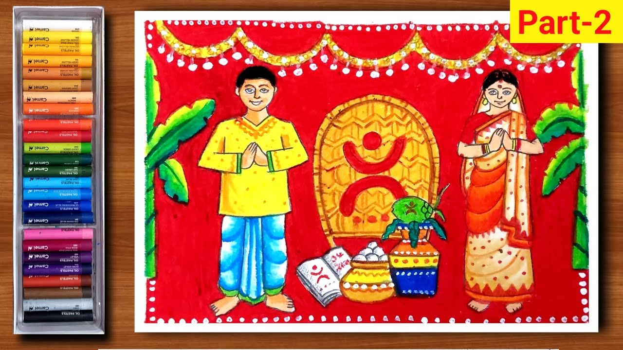 Bengali New Year Drawing Pohela Boishakh Drawing I Naba Barsha Drawing ...