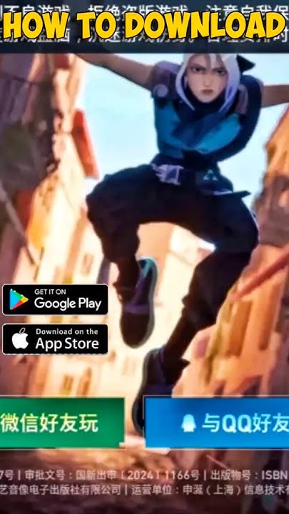 HOW TO DOWNLOAD VALORANT MOBILE ON ANDROID/iOS 🔥| HOW TO FIX VALORANT MOBILE DEVICE NOT ...