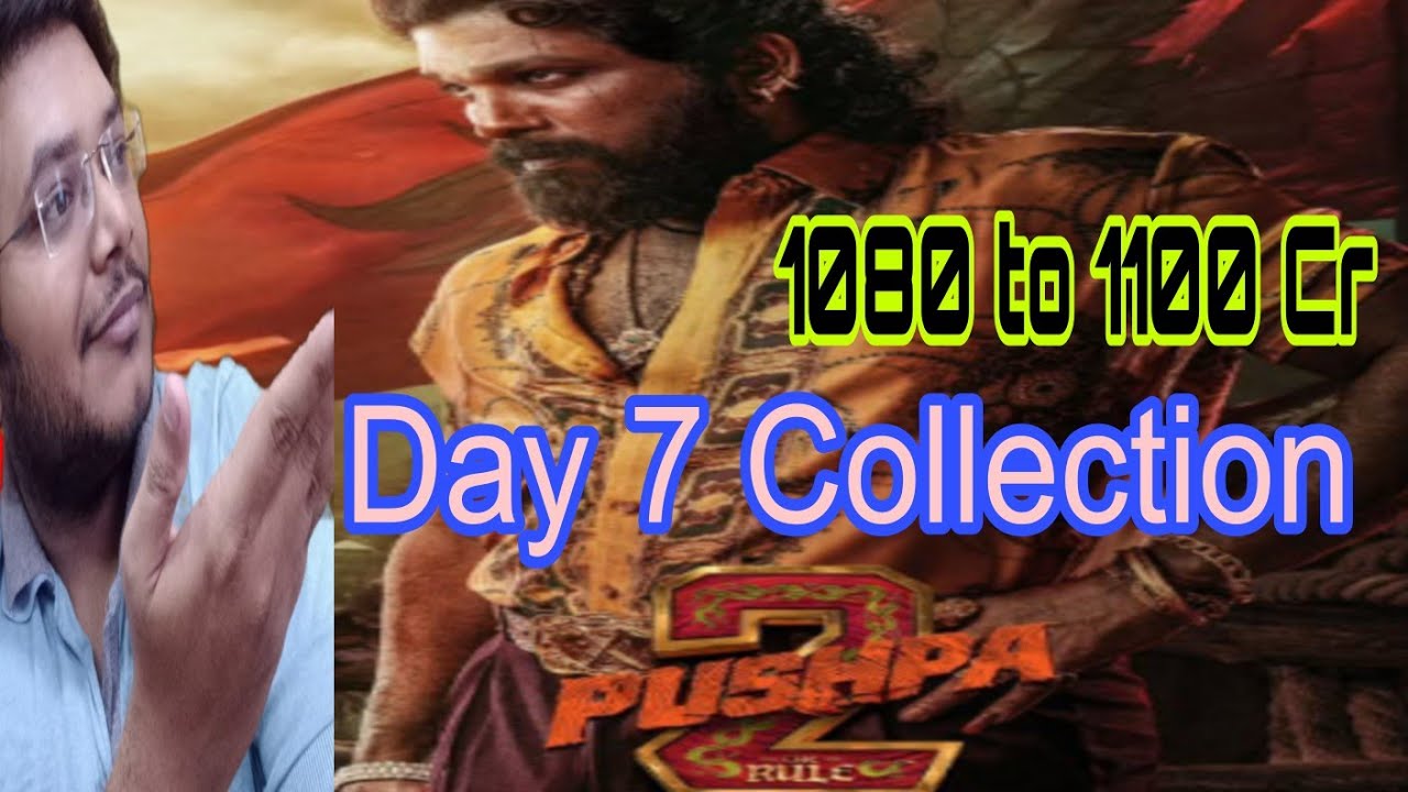 PUSHPA 2 DAY 7 COLLECTION | PUSHPA 2 ADVANCE BOOKING REPORT DAY 7 ...