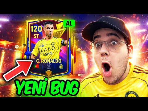 TOTY ÖNCESİ 115 RONALDO BUGU 😱 NASIL ALINIR? FC Mobile