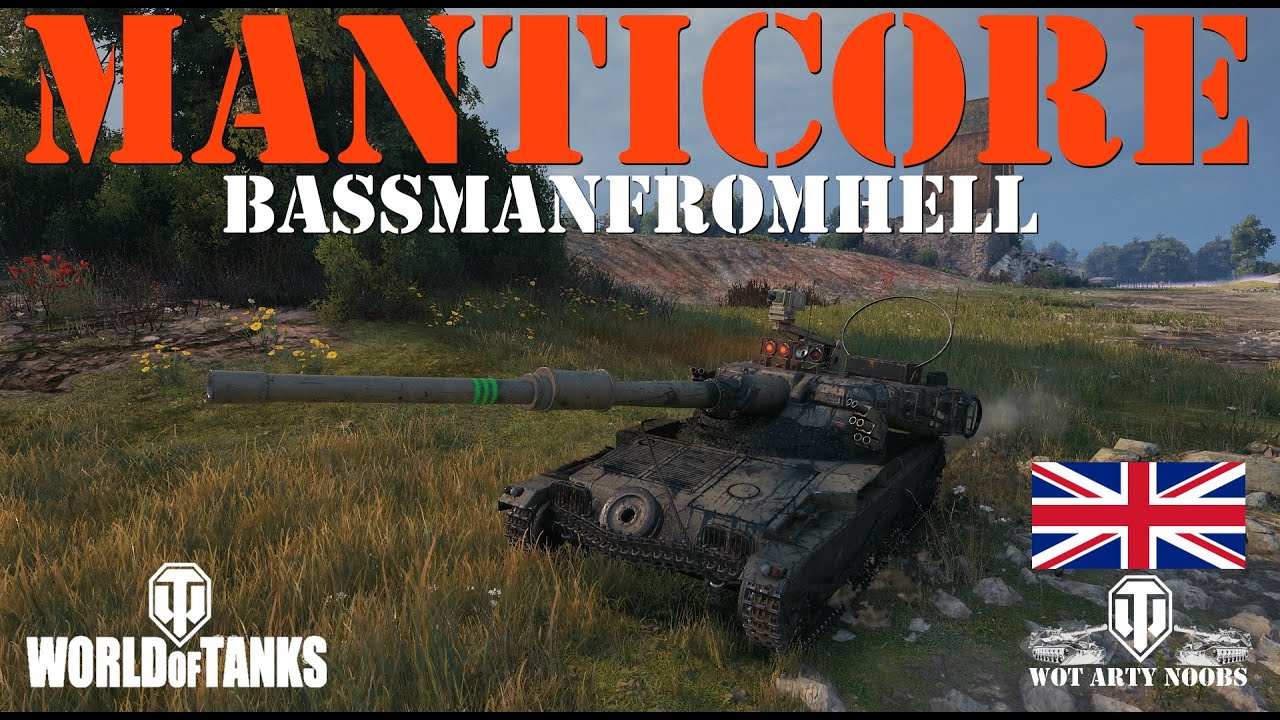 Manticore - BassmanFromHell - YouTube