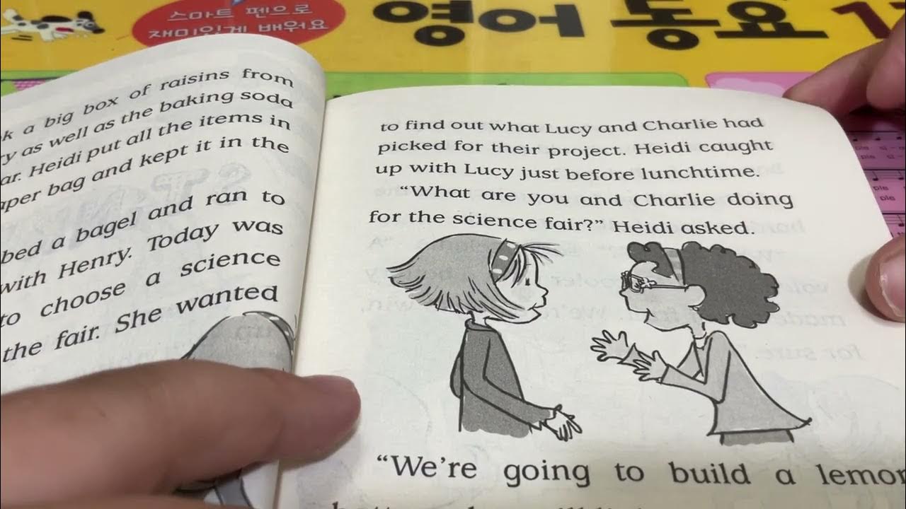 Heidi Heckelbeck and the Secret Admirer - YouTube