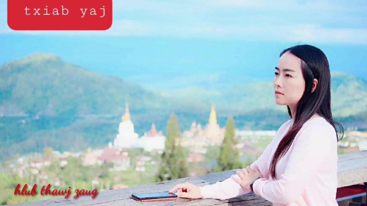 Txiab yaj (hlub thawj zaug )sutudio - YouTube
