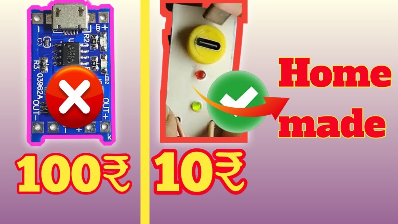Only 10₹ Rupees Me Ghar Pe Banaye 3.7 Volt Lithium - Ion Bettery Charger @ Technical As - YouTube