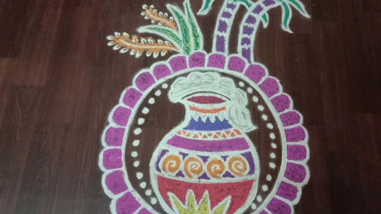 How to make pongal kolam/ pongal rangoli 2020/simple pongal pot kolam ...