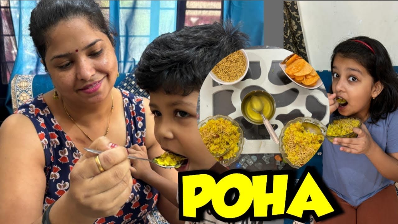 how to make poha at home🤩🍛 | Dad's Poha is the Best! - YouTube
