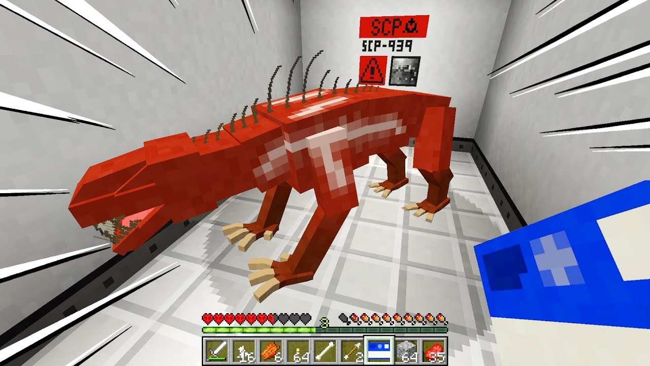 NON CADERE NELLA SUA TRAPPOLA!! - Minecraft SCP 939 - YouTube