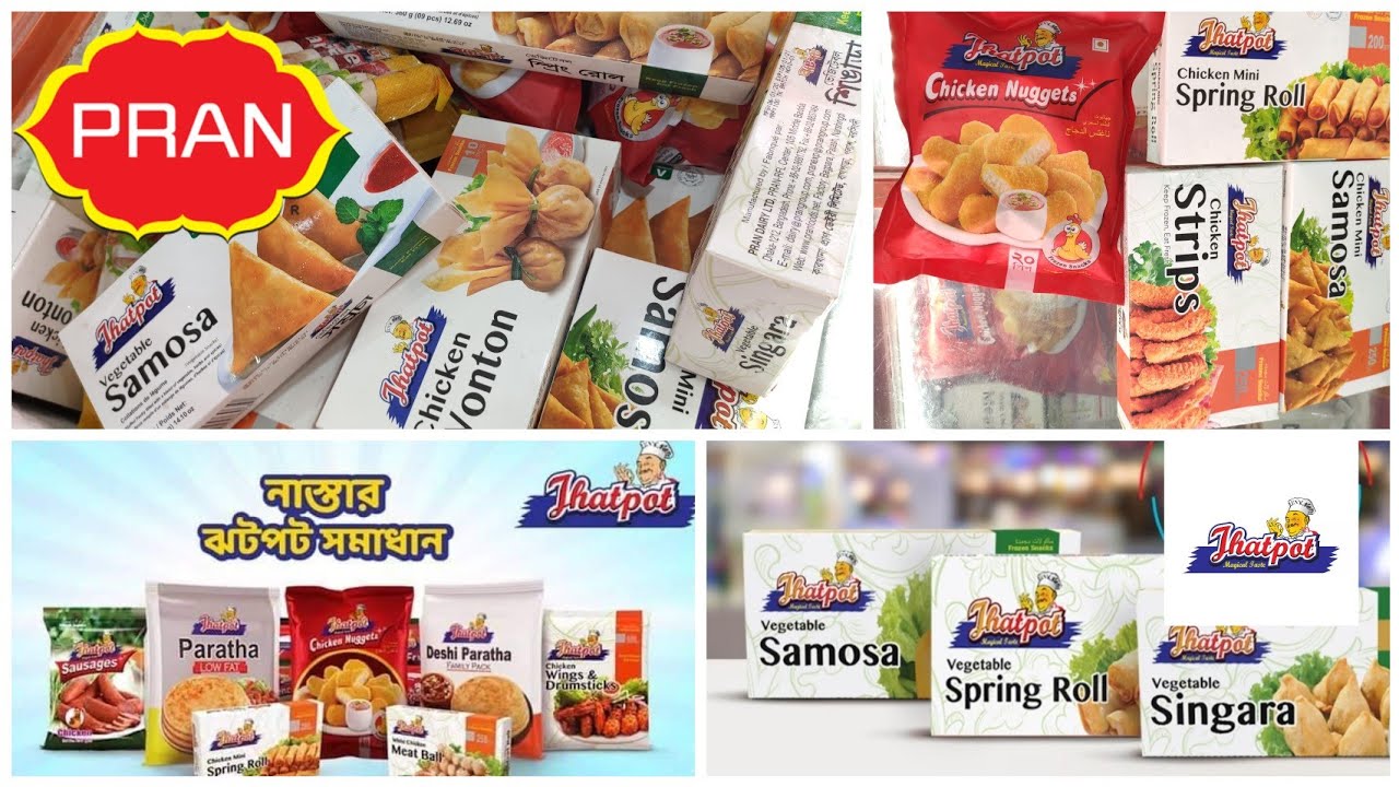 ঝটপট ফ্রাই করবেন আর খাবেন Pran Frozen Food | Very easy and Tasty | PRAN ...