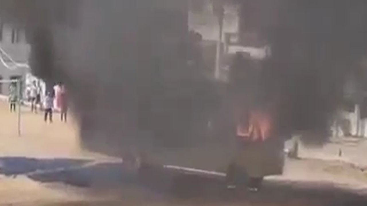 Parked Bus Of DPS Jammu Catches Fire In School Premises - YouTube