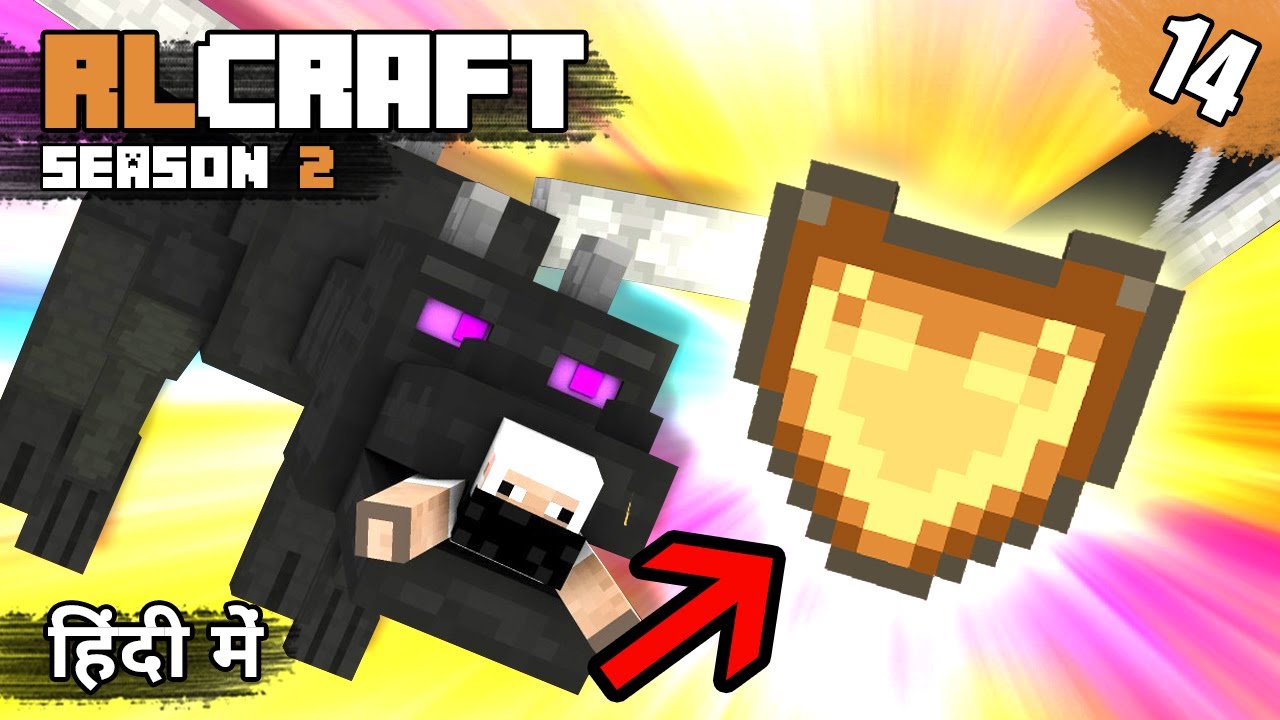 RL Craft S2 #14 - Shield of Honor (OP Level 2) & Killed Ender Dragon ...