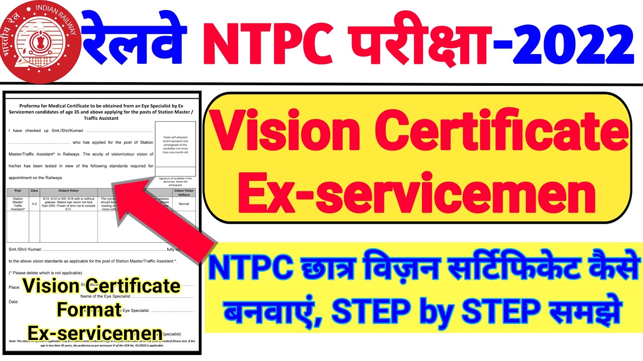 RRB NTPC A2 Medical Certificate format for ex-serviceman age 35 & above ...