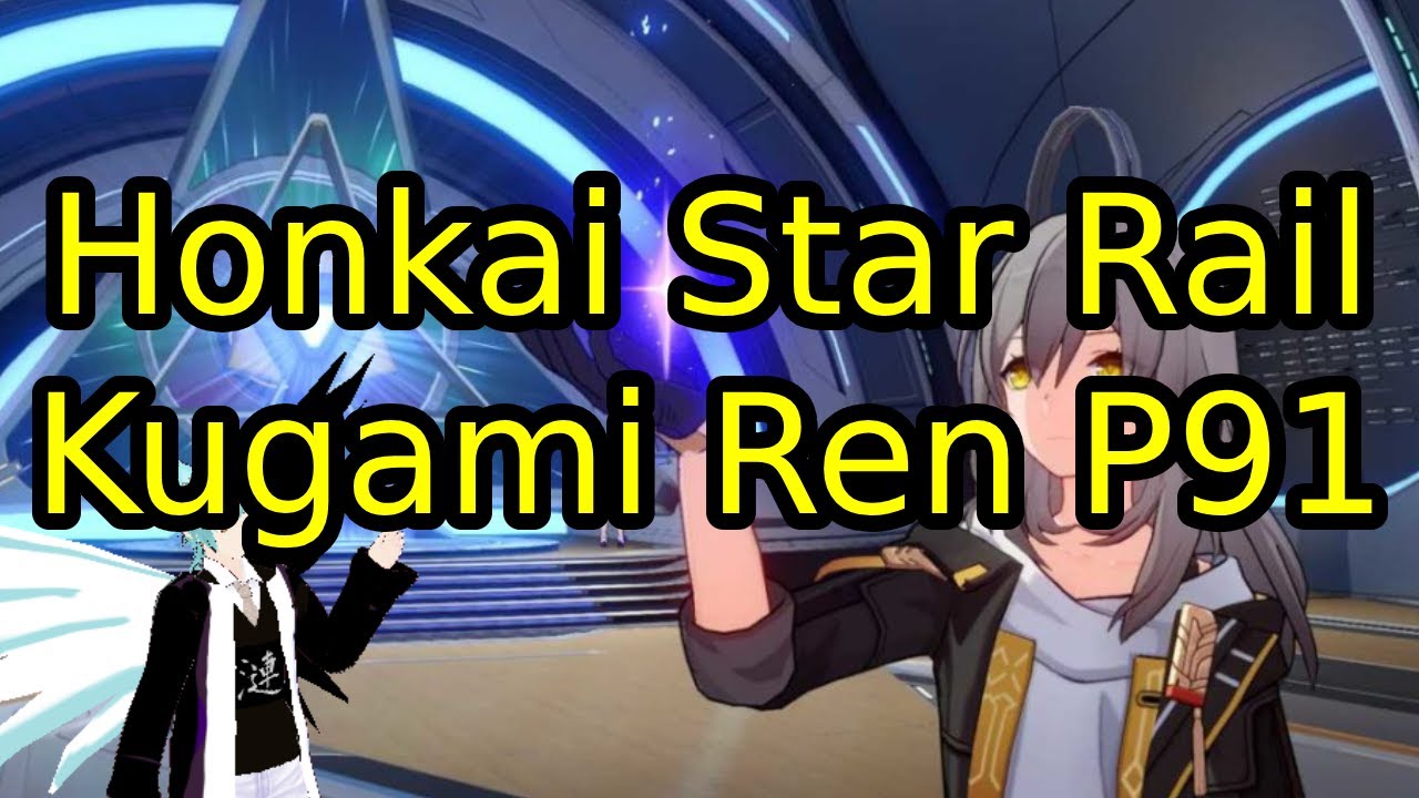 Honkai Star Rail Jingliu Las nubes no dejan huellas [Kugami Ren] [P91] - YouTube