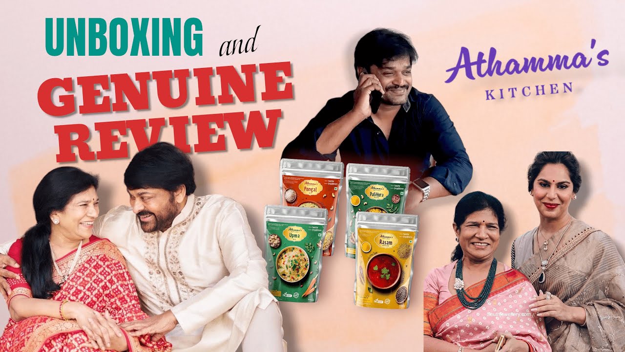 My genuine review about Athamma's kitchen products. - YouTube