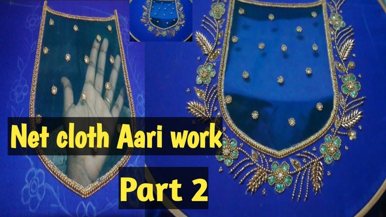 Net cloth Aari work Blouse | How to fix Net cloth in aari work | நெட்ல ...