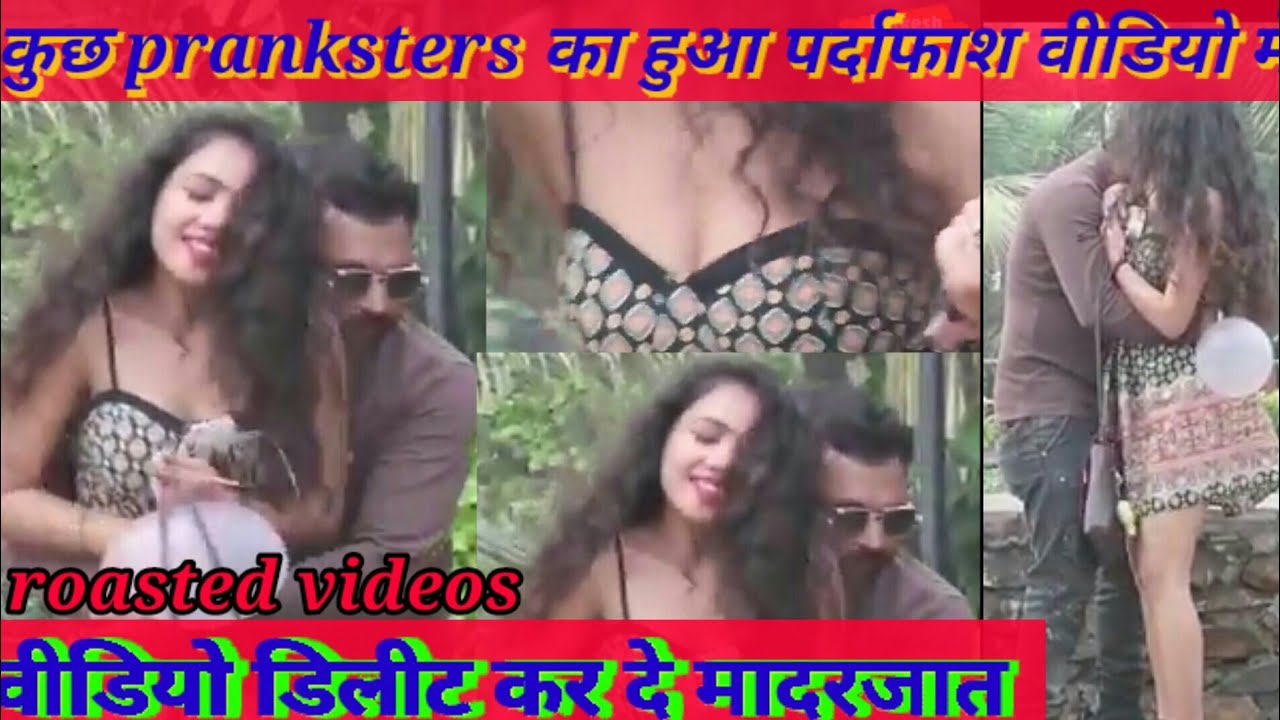 Mukesh Hot Sexy Pranks जबरदस्त Kissing Hot Pranks Gone Wrong Expose