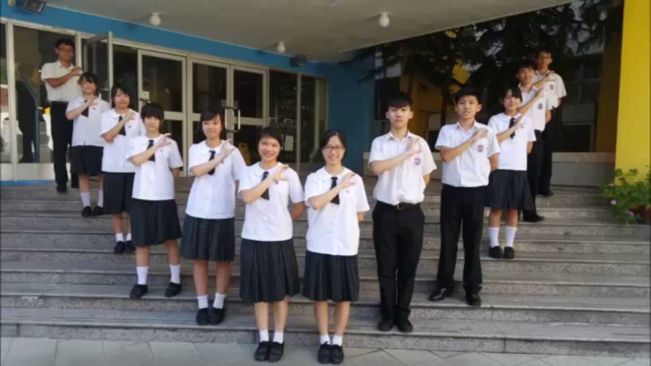 Companion同行－2014/2015 SLCSS Proposed Cabinet of Students' Union (請支持 ...