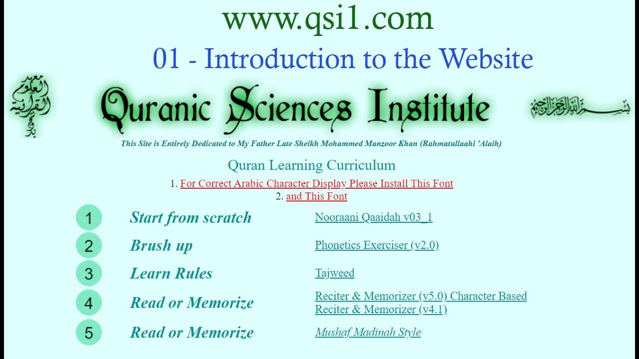01 - Introduction to QSI Website for Teachers - YouTube