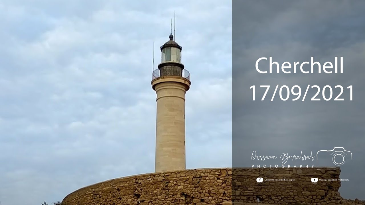 cherchell 17/09/2021 - YouTube