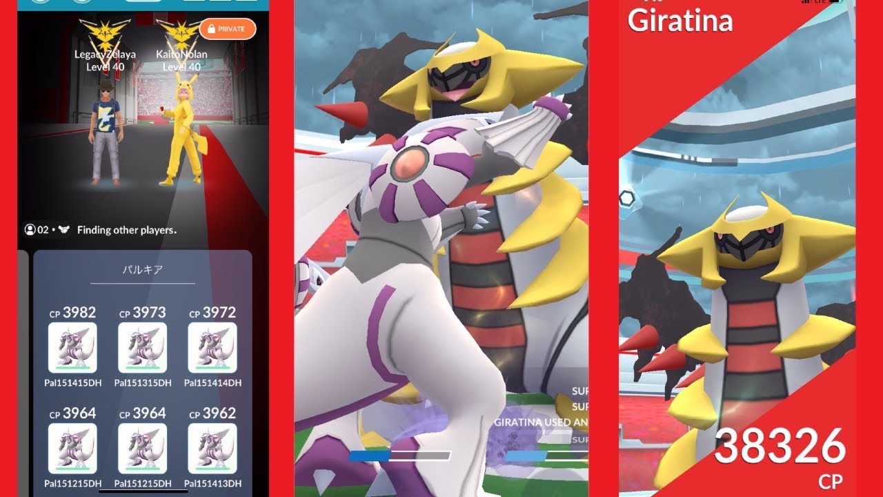 Ancient Power Giratina duo with Palkia (no weather boost & 20% attack ...