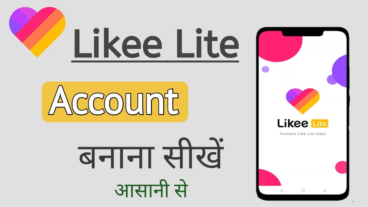 Likee lite App me Account kaise banaye | How to create likee lite ...