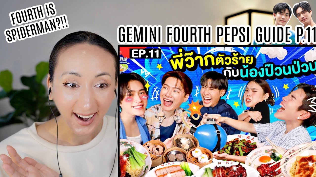 Gemini Fourth play Take the surprise Bomb "Krist, Singto, Godji ...