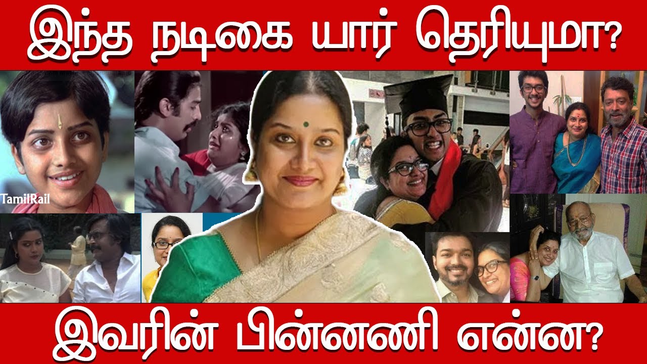 Actress Tulasi Shivamani Real Life Story| Biography| Family| Husband ...