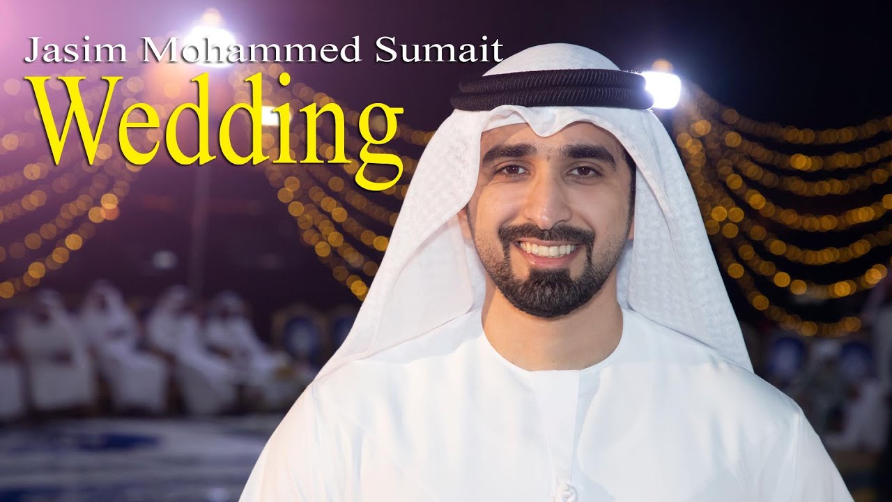 🎉 Traditional Arabic Men's Party | Cultural Celebration in the Middle ...